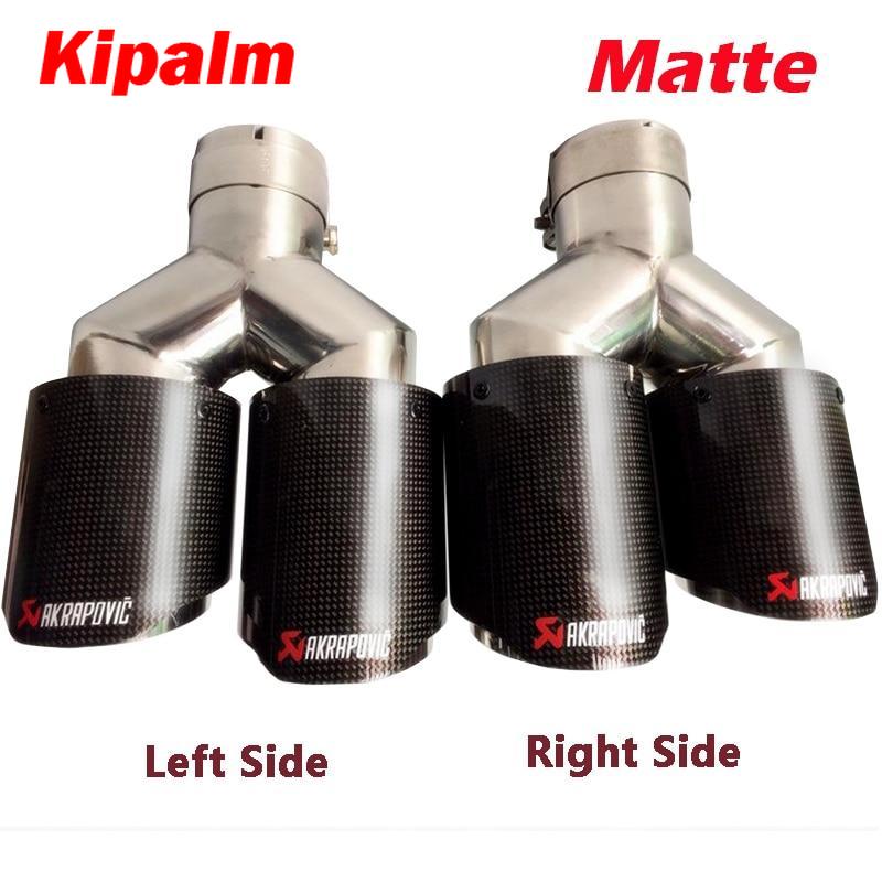 Akrapovic Dual Exhaust Tip Carbon Fiber Double End Pipe